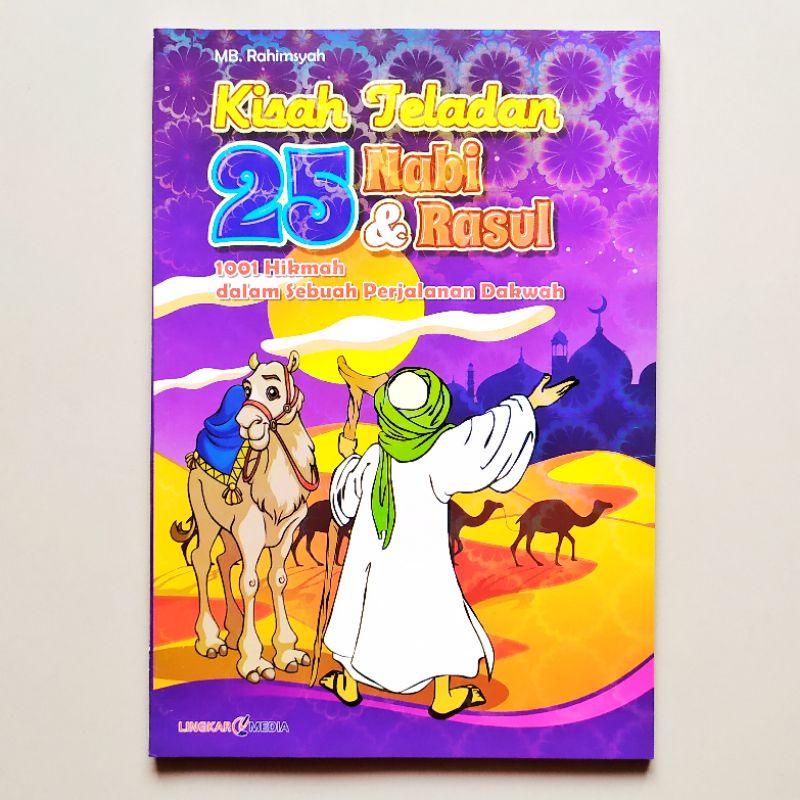 Jual BUKU CERITA ANAK ISLAM KISAH 25 NABI DAN RASUL - LINGKAR MEDIA | Shopee Indonesia