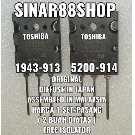 Jual LOT913/914 TR TRANSISTOR TOSHIBA 2SA1943 2SC5200 1943 5200 2SA 1943 2SC 5200 SA1943 SC5200 ...
