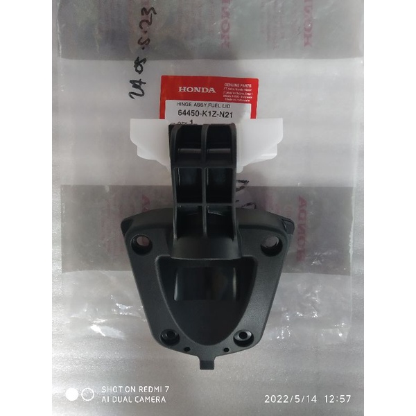 Jual TUTUP TANGKI DALAM COVER TENGKI BENSIN DALAM FUEL TANK PCX 160 ...