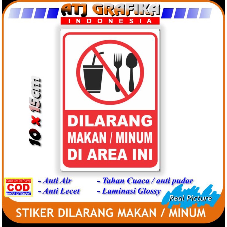 Jual Stiker dilarang makan minimum di area ini sticker kebersihan ...