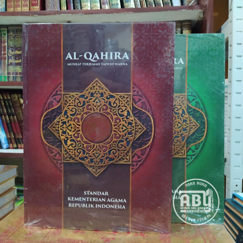 Jual Al-Quran Jumbo Al Quran Terjemah Al-Qahira Ukuran Jumbo | Shopee ...