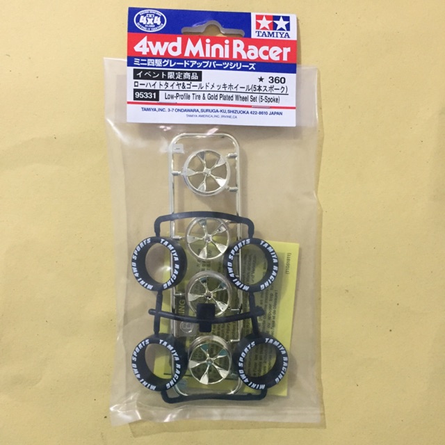 Jual TAMIYA 95331- Low Profile Tire & Gold Plated Wheel Set (5-Spoke ...