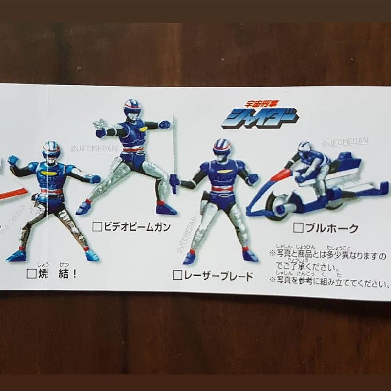 Jual mini gashapon shaider | Shopee Indonesia