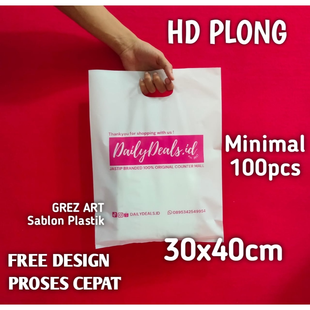 Jual Plastik Sablon HD Plong 30x40 , FREE DESIGN | Shopee Indonesia