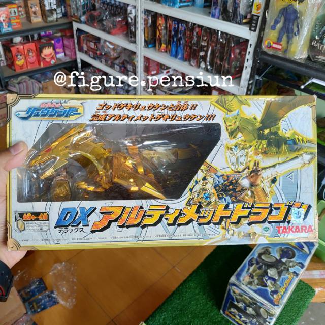 Jual TAKARA MADAN SENKI RYUKENDO DX ULTRA DRAGON GOLDEN ACTION FIGURE ...