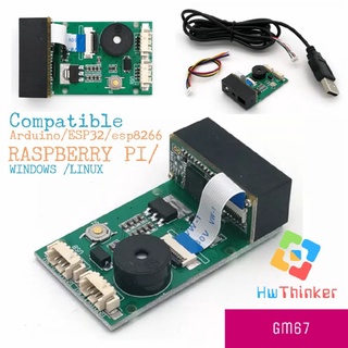 Jual GM66 GM67 GM65 Barcode Scanner Reader USB Serial UART TTL Arduino ...