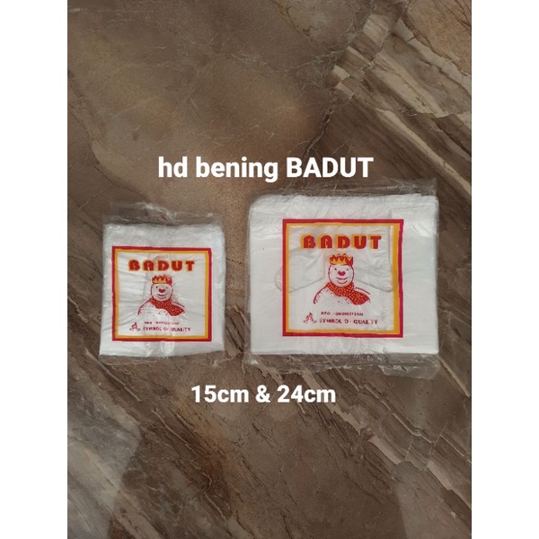 Jual kantong kresek hd bening transparant BADUT 15 24 cm 140gr/pak ...
