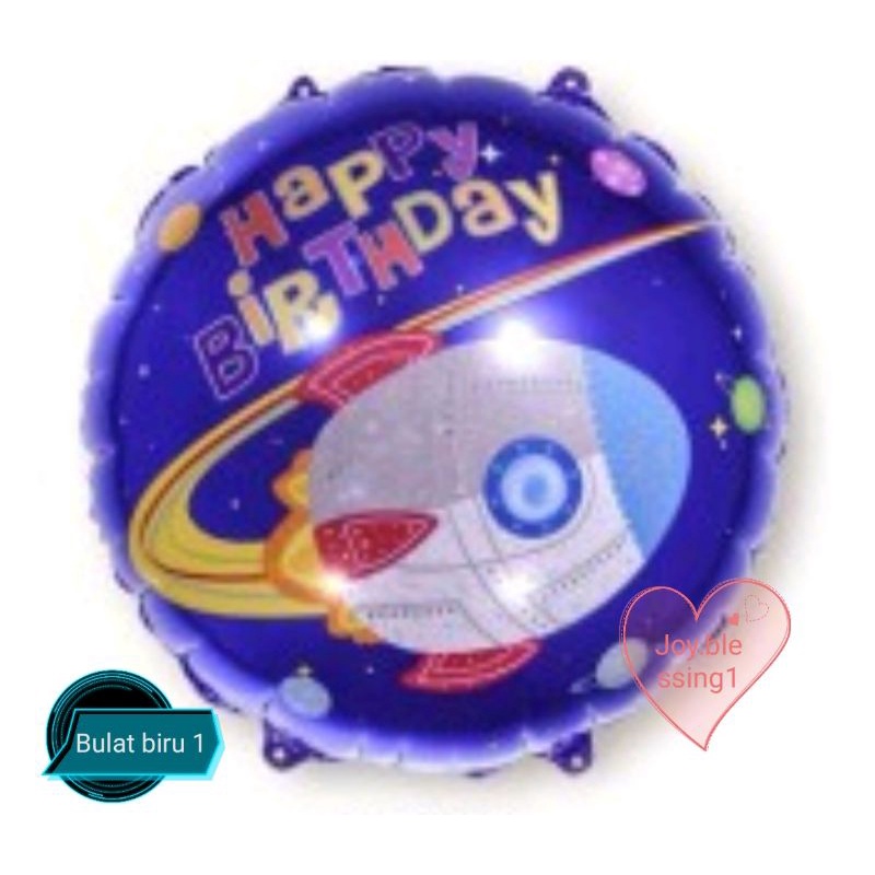 Jual BALON FOIL ASTRONOT UFO LUAR ANGKASA/BALON FOIL STARWARS/Bando ...