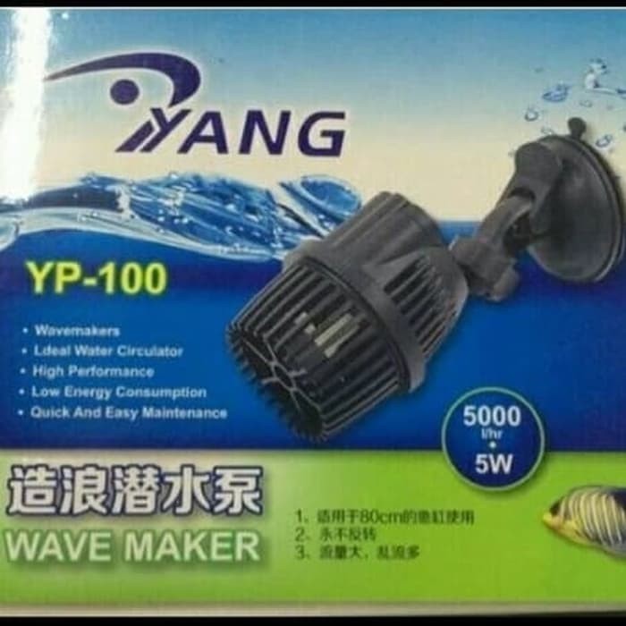 Jual WAVE MAKER YANG YP 100 SINGLE WAVE / PEMBUAT GELOMBANG / OMBAK ...