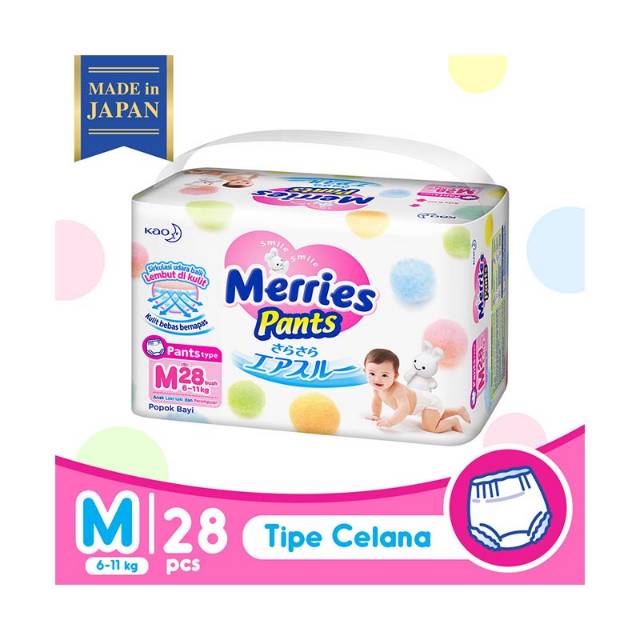 Jual Merries Premium Pants M52/XL19/L22/L44/XL38 | Shopee Indonesia