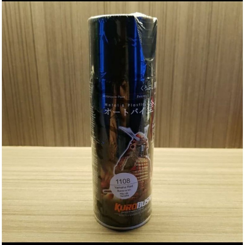 Jual Cat Semprot Samurai Yamaha Red 1108** | Shopee Indonesia