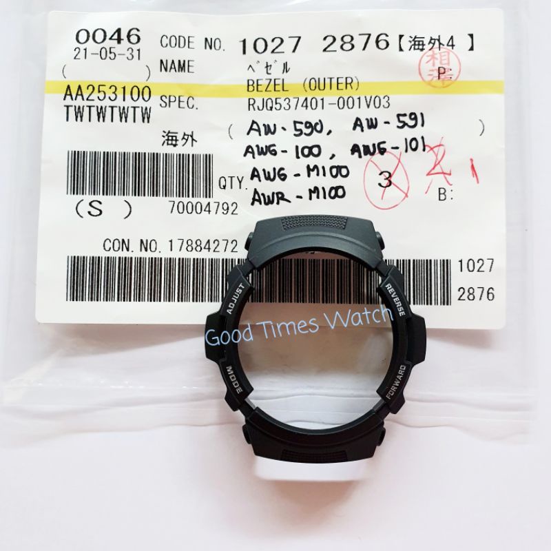 Jual BEZEL G-SHOCK AW 590 AW 591 AWG 100 AWG M100 AWG 101 AWR M100 ...