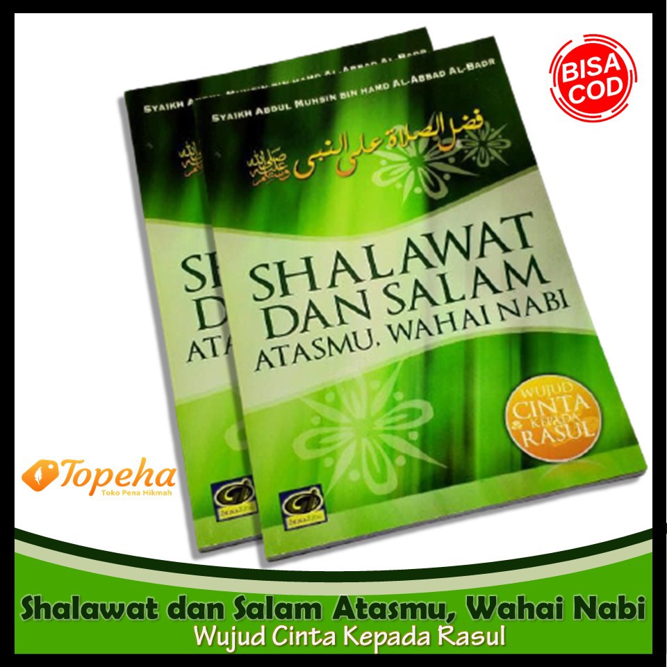 Jual Gema Ilmu Wujud Cinta Kepada Rasul Shalawat dan Salam Atasmu Wahai ...