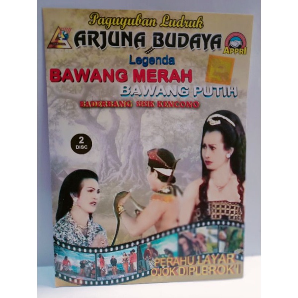 Jual VCD original ketoprak humor bawang merah dan bawang putih | Shopee ...