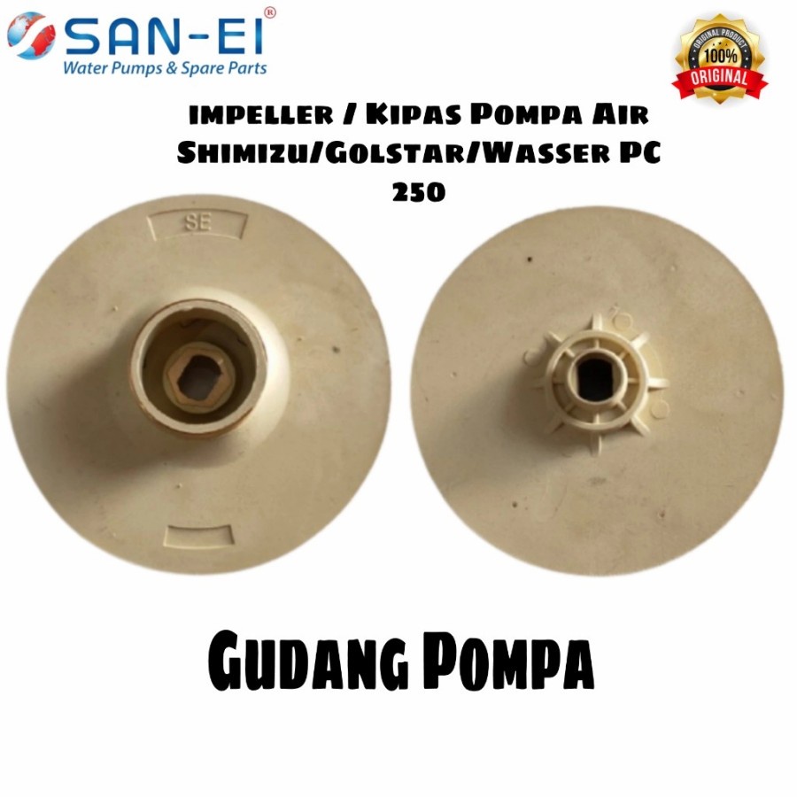 Jual impeller / Kipas Pompa Air JetPump Shimizu /Goldstar / Wasser PC ...