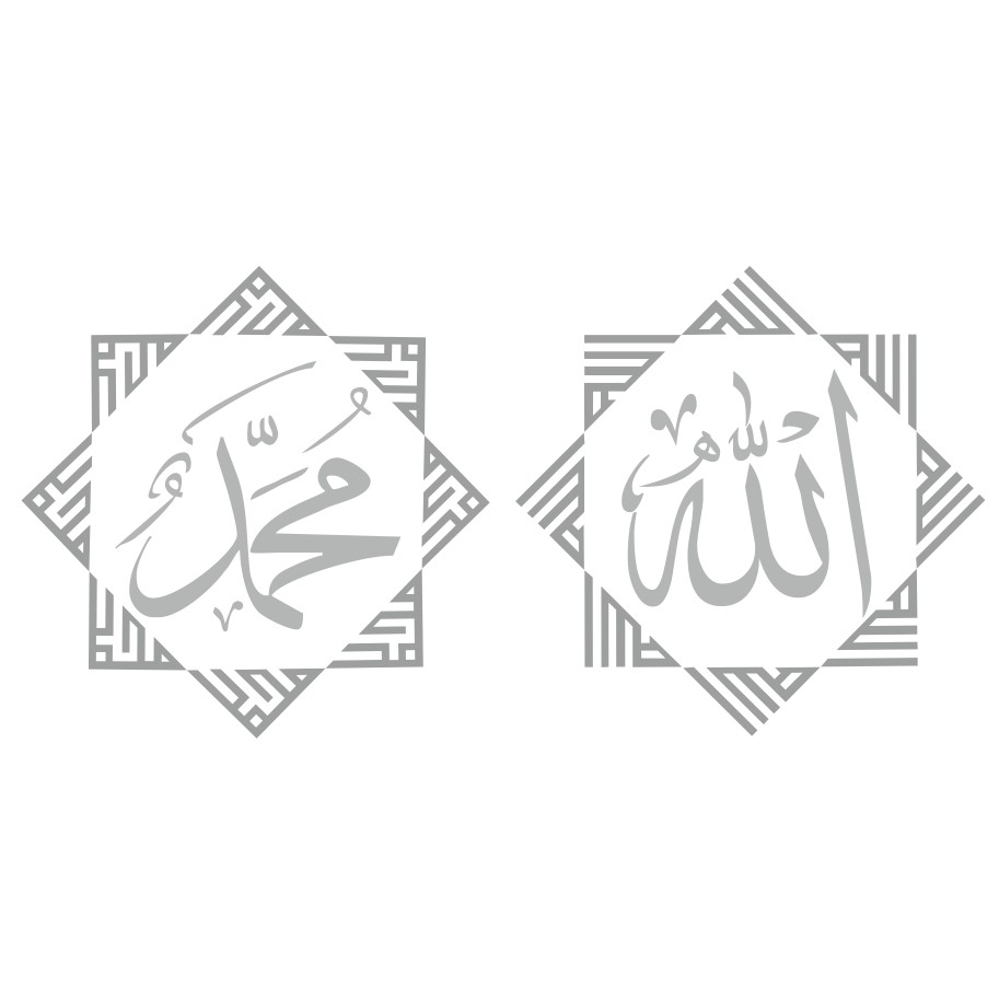 Jual Stiker Kaligrafi allah muhammad Stiker Hias Dinding Kaca MAsjid ...
