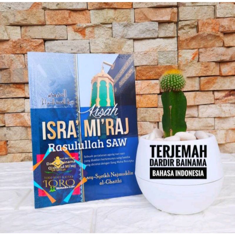 Jual Terjemah Kisah Isro Mi'raj nabi (Kitab Dardir) | Shopee Indonesia