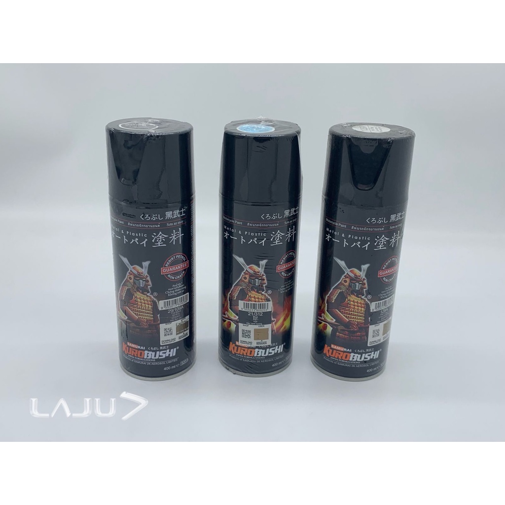 Jual PYLOX SAMURAI 400 ML - CAT SEMPROT SAMURAI 400CC | Shopee Indonesia