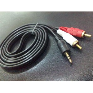 Jual Kabel AV OFC Audio Video High Grade Cable DV 1 5 meter | Shopee Indonesia