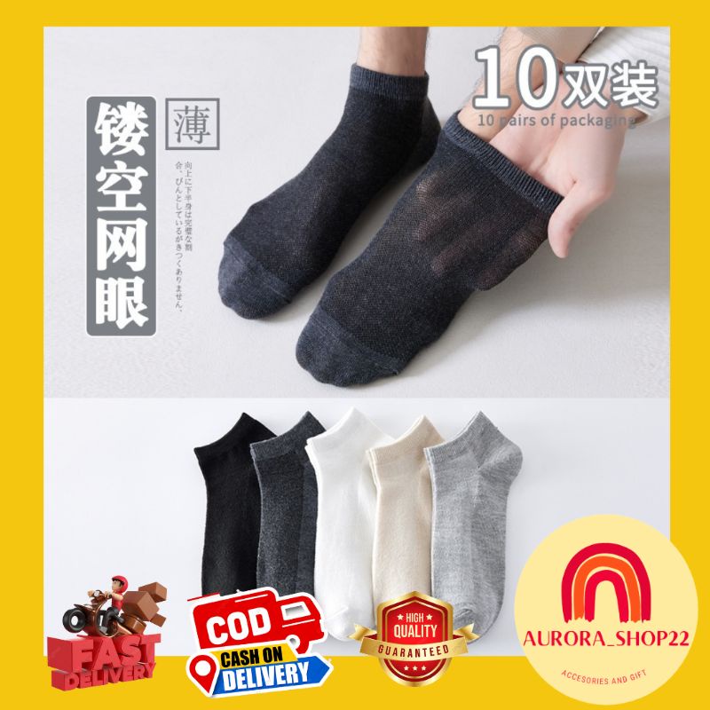Jual [COD] KAOS KAKI PENDEK POLOS CUTE ALA KOREA KAOS KAKI FASHION ...