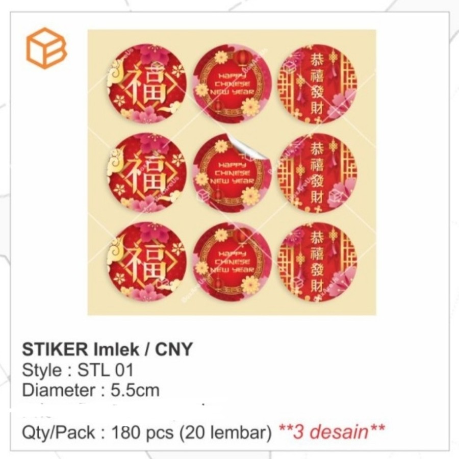 Jual Stiker Sticker Label Imlek Toples Bingkisan Parcel Hampers Imlek 1 ...