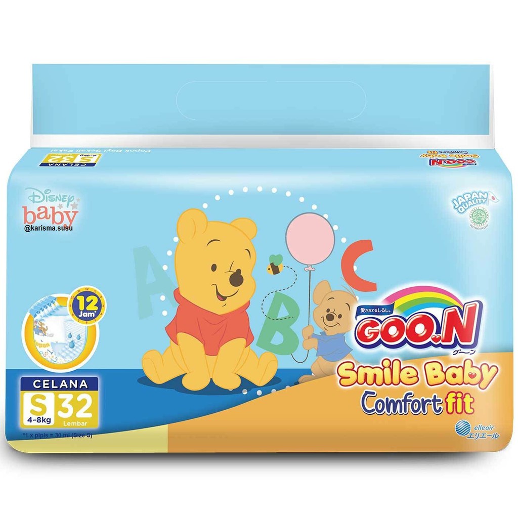 Jual Goon Goo.n Smile Baby Pants Celana DISNEY Comfort Fit S 32 S32 | Shopee Indonesia