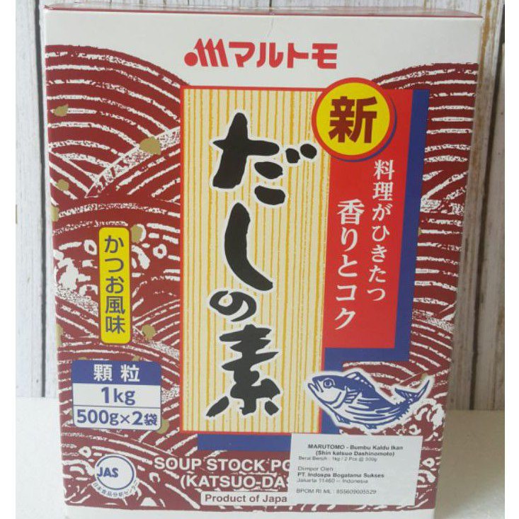 Jual MARUTOMO HONDASHI 1 kg │ Dashinomoto Import Dashi Jepang Kaldu ...