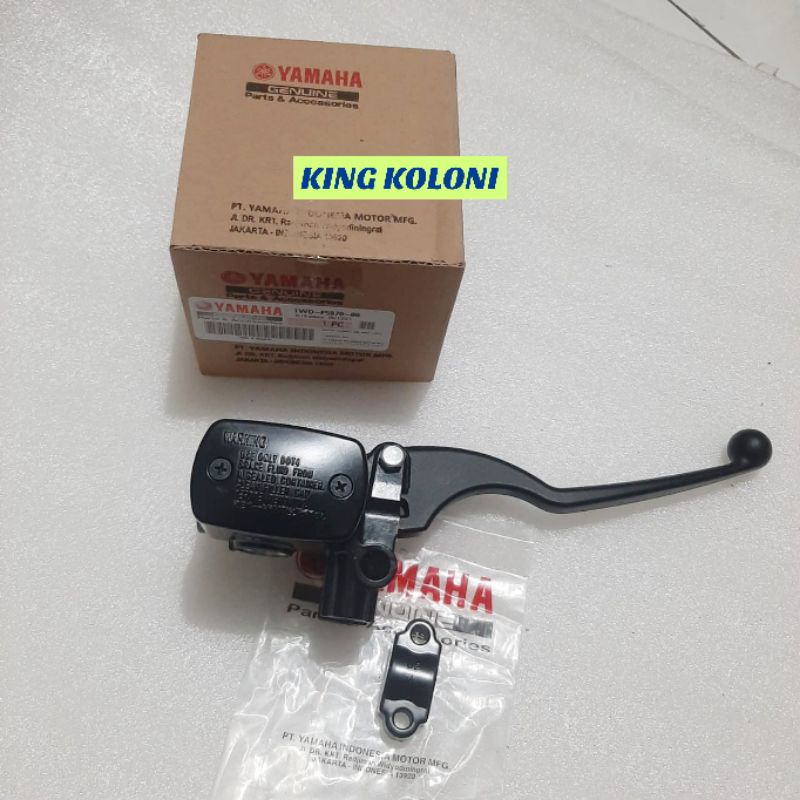 Jual MASTER REM R25 HANDLE HANDEL REM R25 ORIGINAL SET | Shopee Indonesia