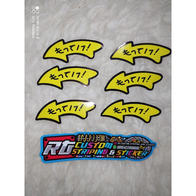 Jual STICKER TANDA PANAH | Shopee Indonesia