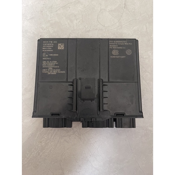 Jual Smart Control Power PCU BCM dan Key Less Honda HRV | Shopee Indonesia