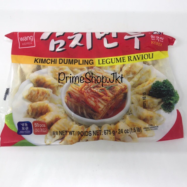 Jual Surasang Pangsit kimchi - Frozen Vegatable Dumpling Kimchi ...