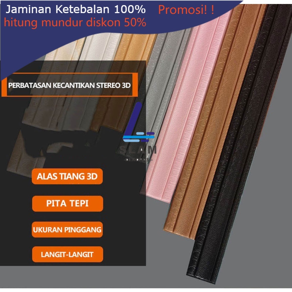 Jual [Pabrik premium] 3D List Wallpaper Dinding Stiker Border Wallfoam ...
