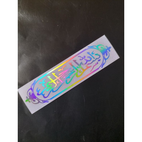 Jual STIKER CUTTING ARAB BISMILLAH | Shopee Indonesia