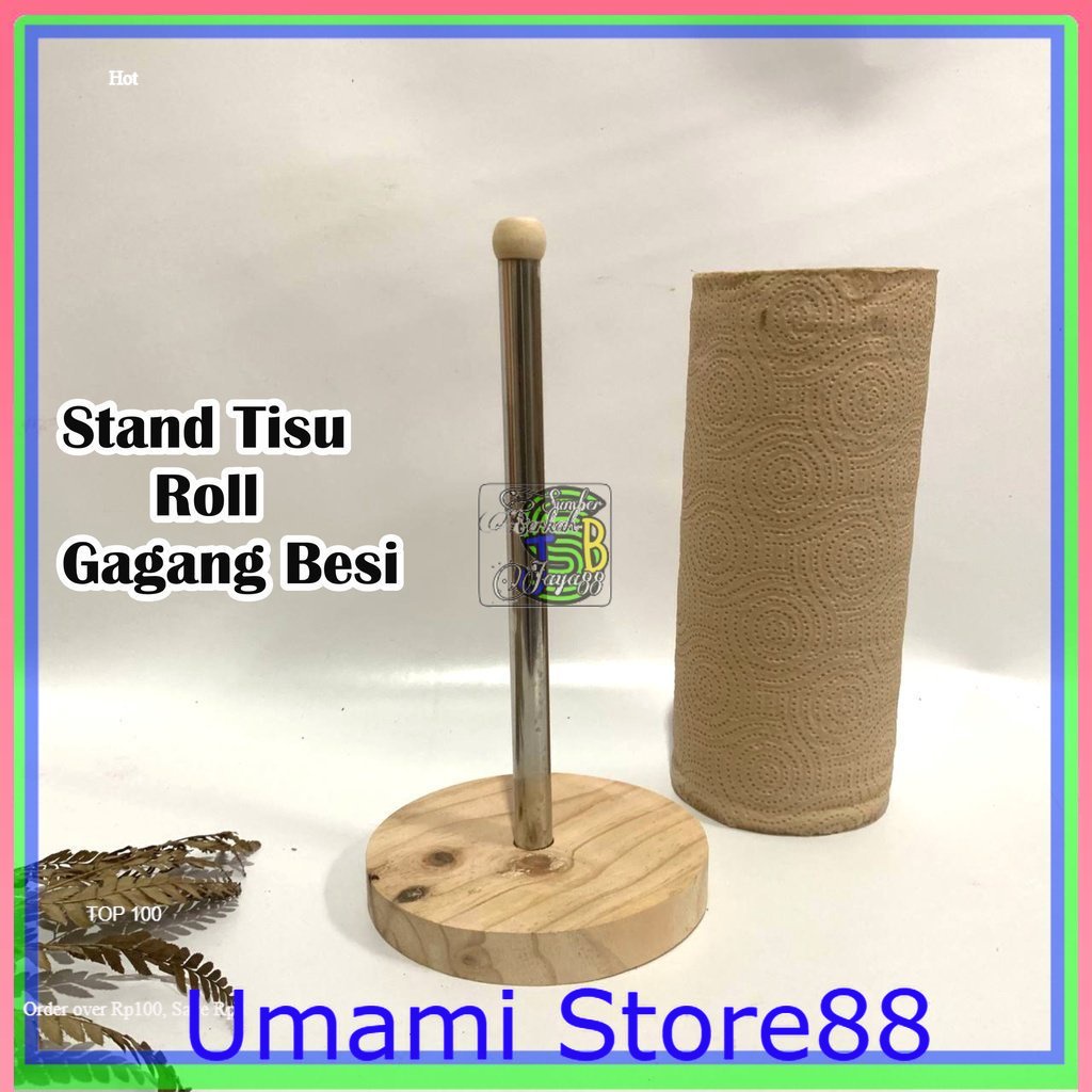 Jual Stand Tisu Roll Kayu Gagang Besi Tissue Roll 27cm Tempat Tisu Roll ...