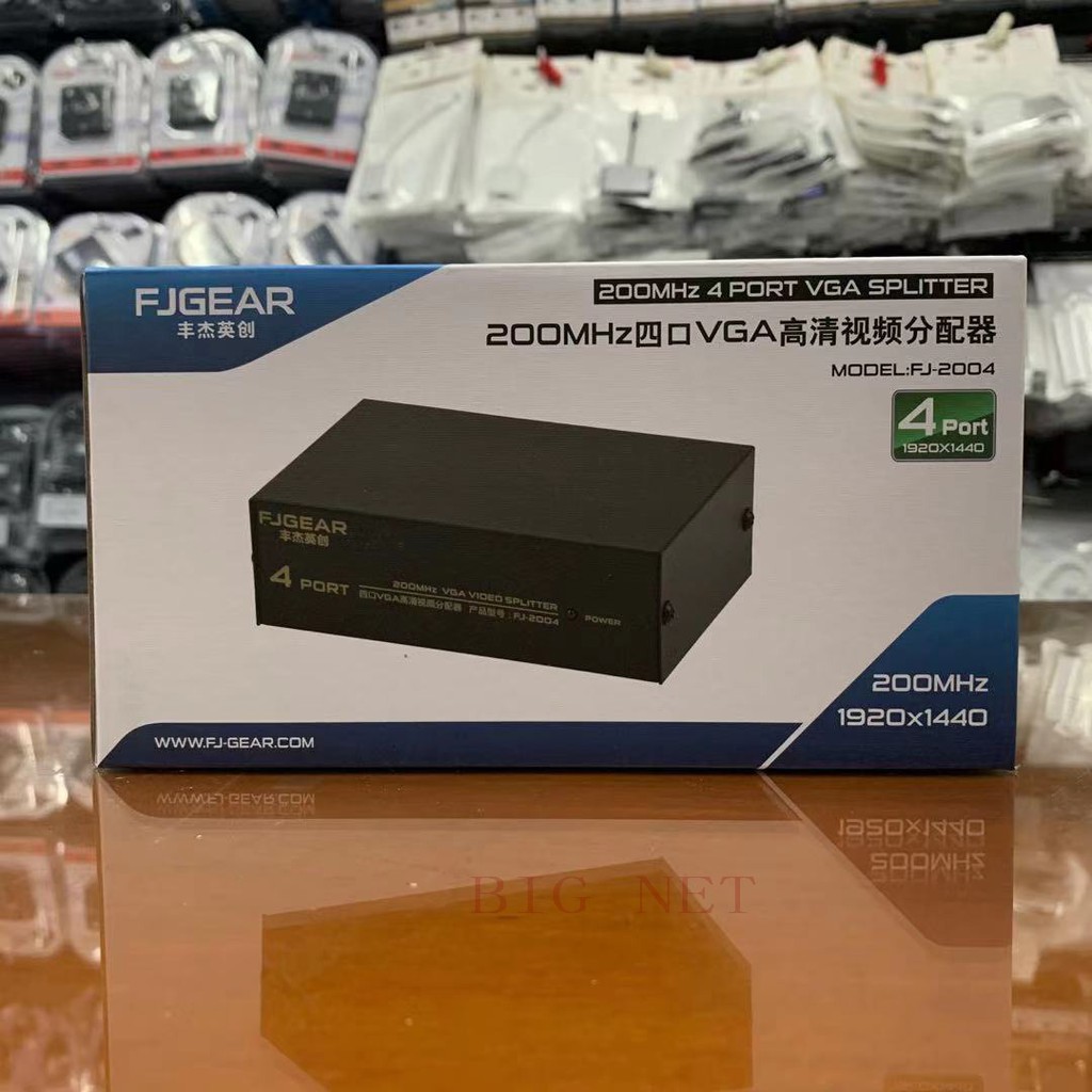 Jual VGA Splitter 4 Ports Converter (1 Input To 4 Output)/ VGA Splitter ...