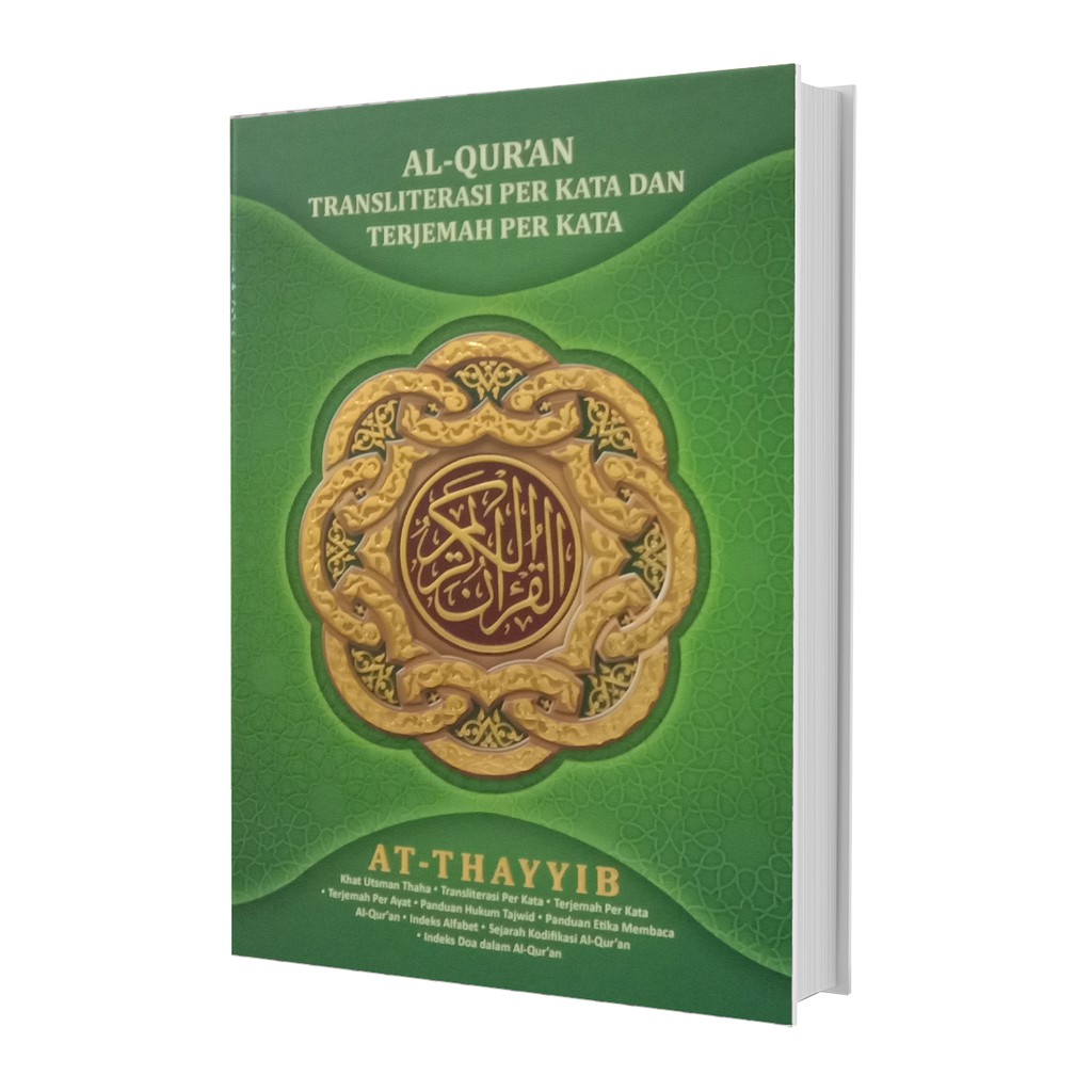 Jual AL QUR'AN : Al Quran Transliterasi Per Kata At-Thayyib (15 X 21 ...