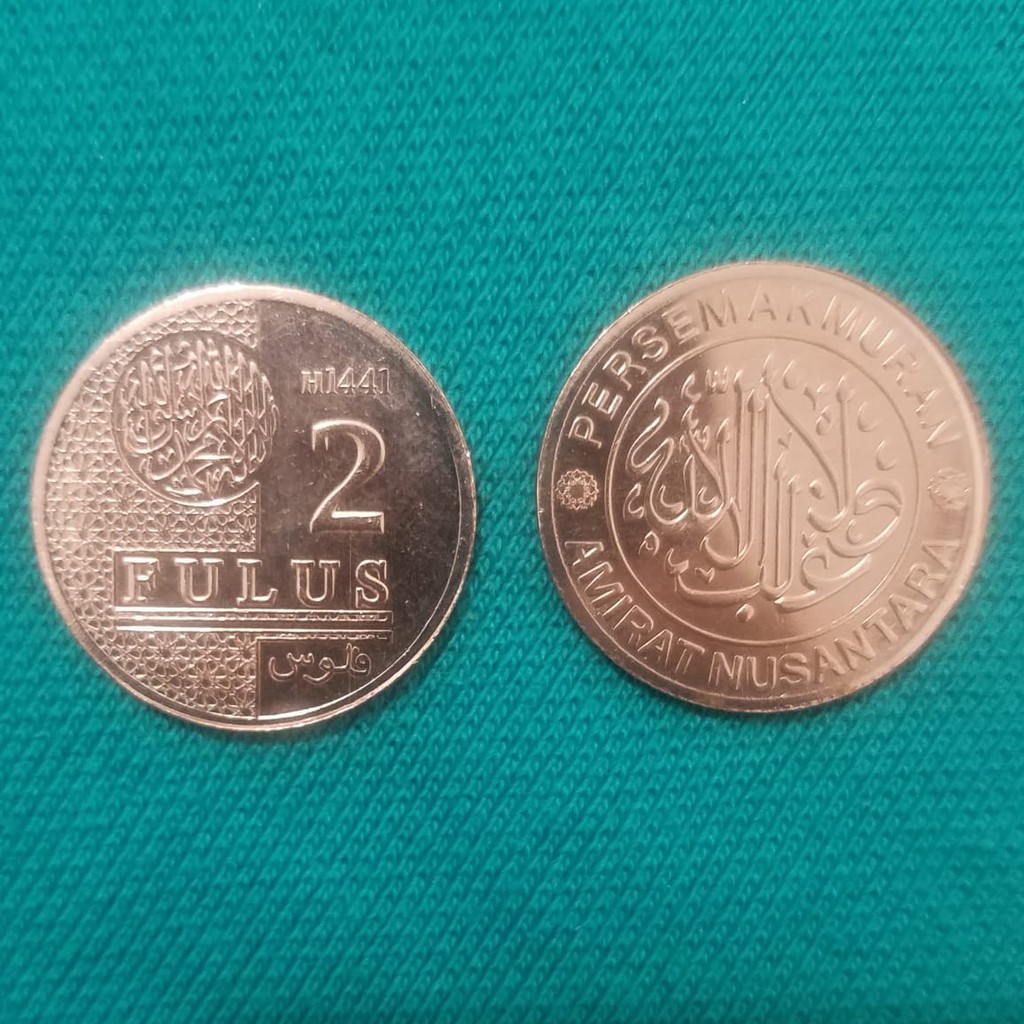 Jual FULUS DAN 1/2 DIRHAM WAKALA/AMIRAT/KESULTANAN | Shopee Indonesia