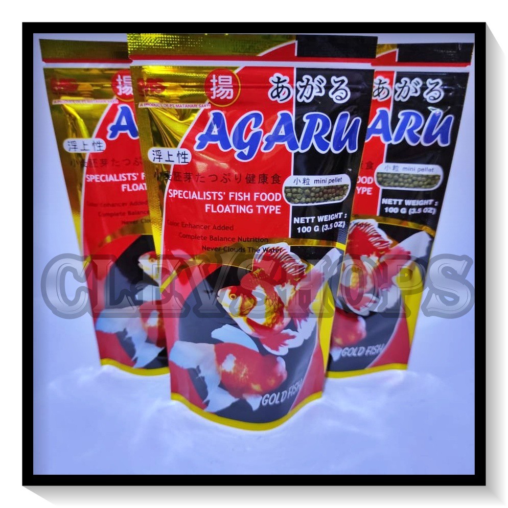 Jual AGARU TIPE MENGAPUNG (FLOATING) 100GR ORIGINAL | Shopee Indonesia