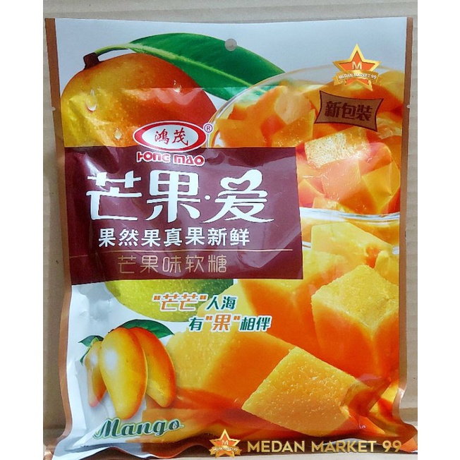Jual PERMEN JELLY RASA MANGGA | HONG MAO MANGGO JELLY CANDY | SWEET ...