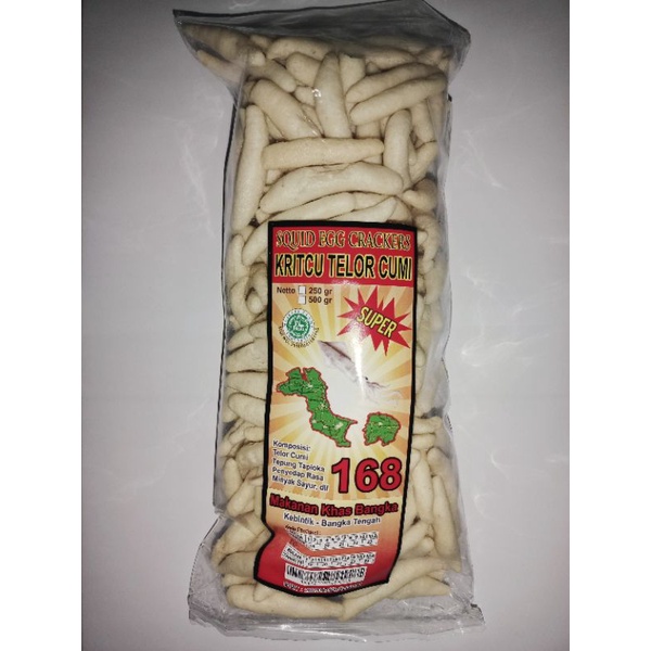 Jual MAKANAN BANGKA//OLEH-OLEH KHAS BANGKA//KERICU BANGKA CAP SUPER 168 ...