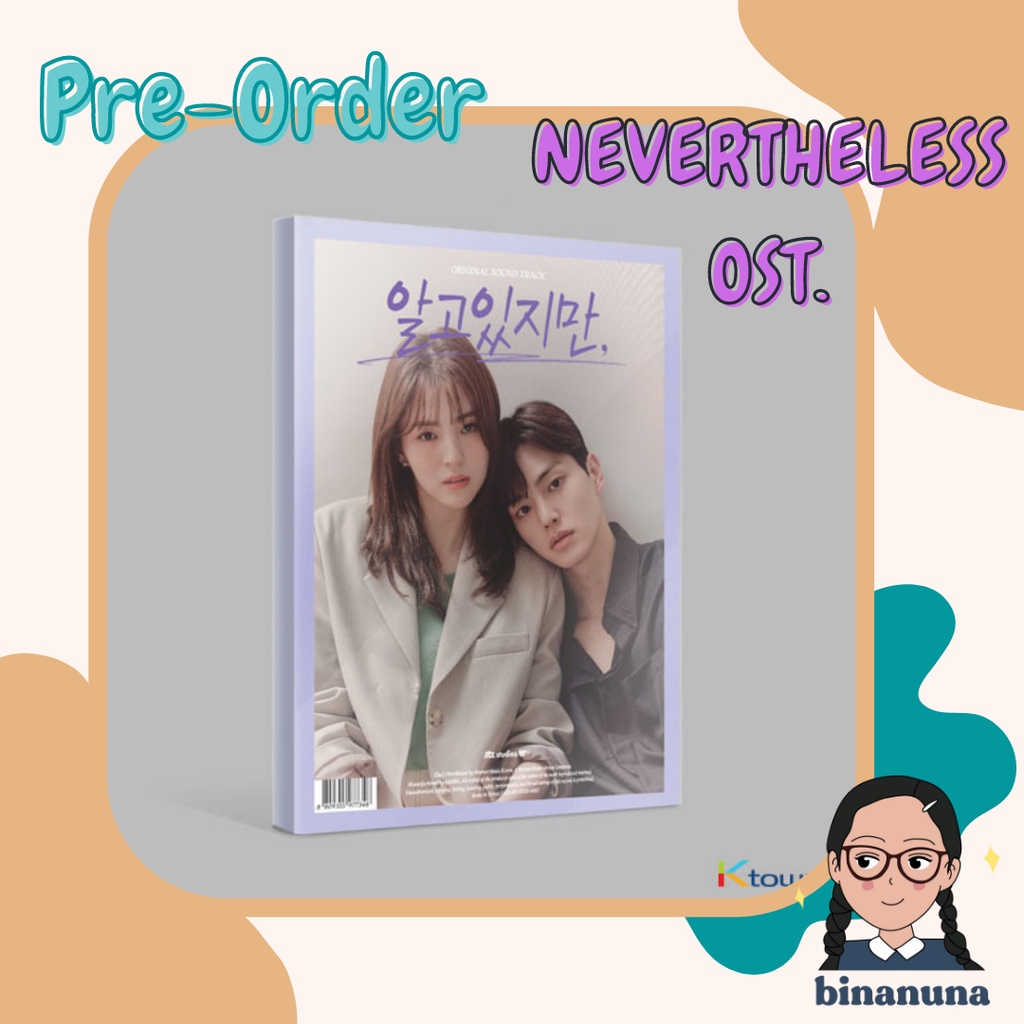 Jual [ DP-PO] Nevertheless O.S.T - JTBC Drama | Shopee Indonesia