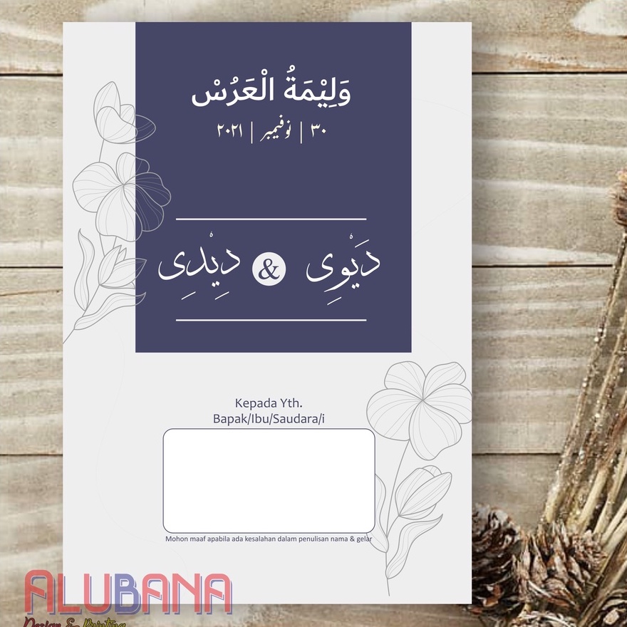 Jual Undangan Pernikahan Model Kitab Kuning | Rustic | Elegan | Murah ...