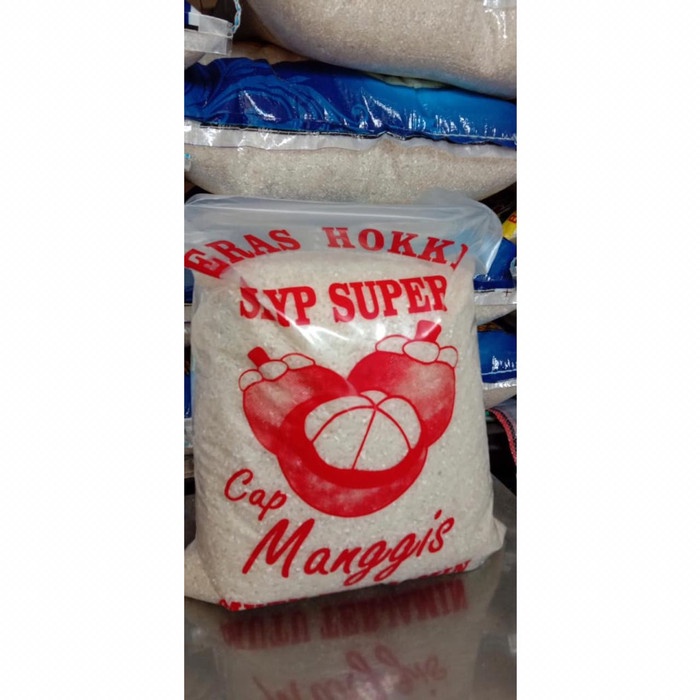 Jual bg20t01r Beras Slyp Super Mutu Terjamin 5Kg / Beras 5 Kg Ramos ...
