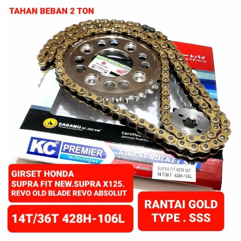 Jual (KCP) Girset Kc premier Honda Supra fit New X125 14T/36T 428H-106 Supra x125 Blade Revo ...