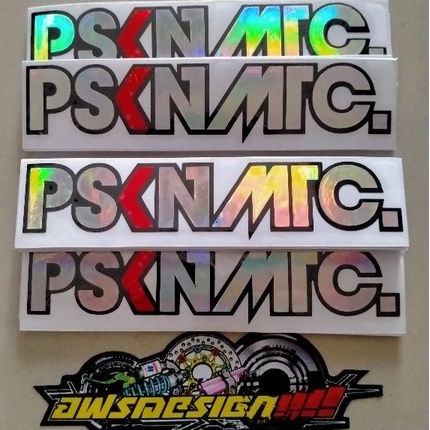 Jual Sticker PSKNMTC | Shopee Indonesia