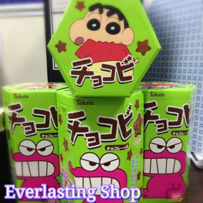 Jual Chocobi Chocolate ( Choco Snack - Snack Jepang - Sinchan Chocobi ...