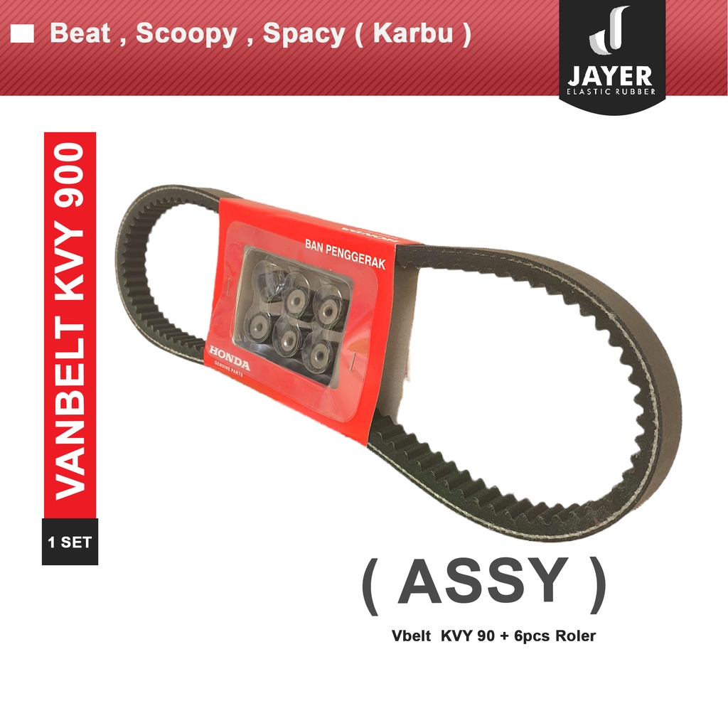 Jual Vanbel KVY 900 / Vbelt Honda Beat Spacy Scoopy ( ASSY ) | Shopee ...