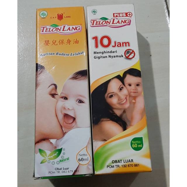 Jual Minyak Telon Lang Plus/ Telon Lang 30/60/100/150 ml | Shopee Indonesia