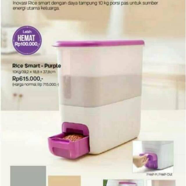 Jual Rice smart | Shopee Indonesia