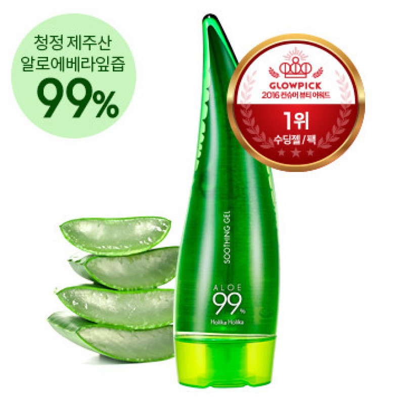 Jual HOLIKA - Aloe 99% Soothing Gel 250 ml | Shopee Indonesia